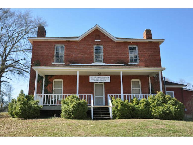 Homer | Explore Georgia