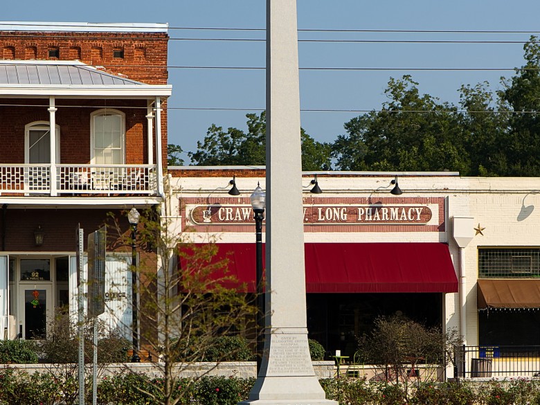 Jefferson | Explore Georgia