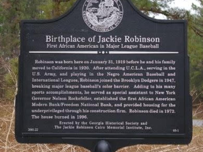 Cairo | Explore Georgia